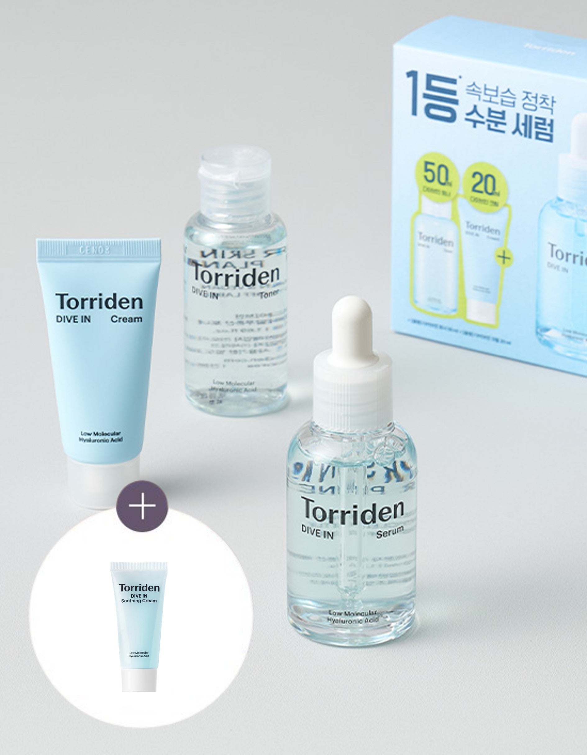 [Torridon] 10 Hyaluronic Acid/Cica/Vitamin C Skin & Sun Care Products ...